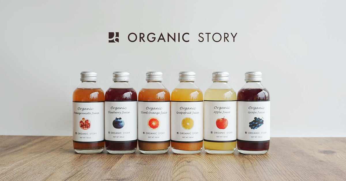 ジュース – tagged "710mlサイズ" – ORGANIC STORY